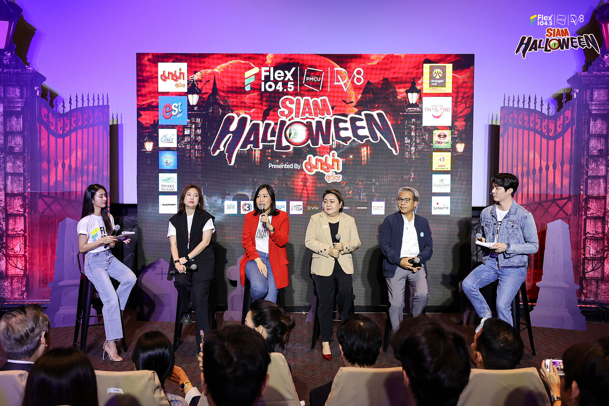 สยองยิ่งกว่าเดิม! “Flex 104.5 | PMCU | DV8 SIAM HALLOWEEN presented by มาม่า ” ยึดพื้นที่สยาม ...